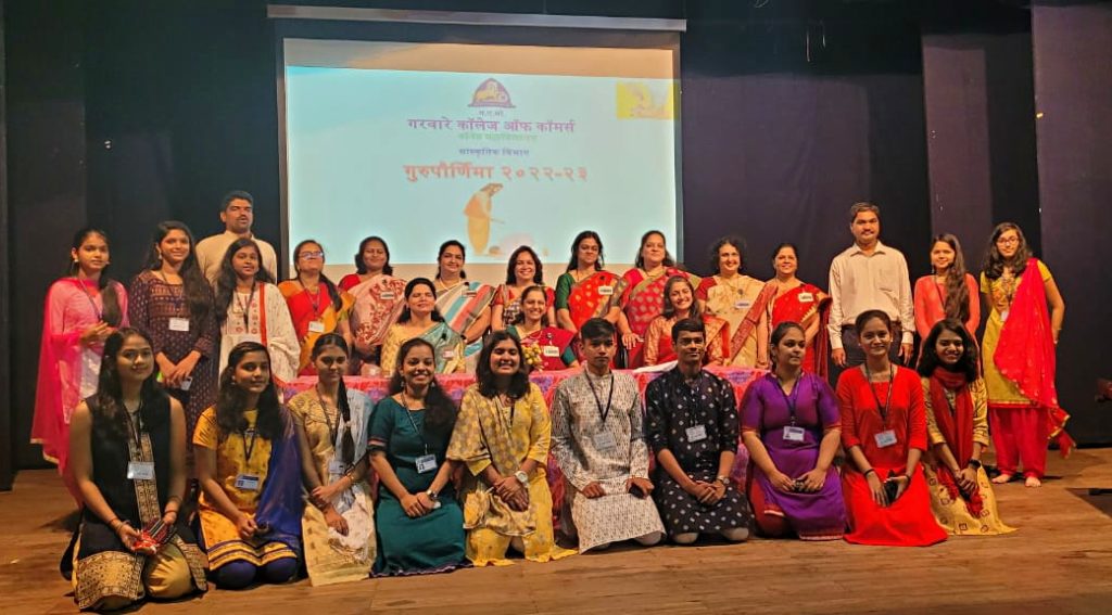 Junior College – MES Garware College of Commerce. Pune MH India